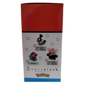 Nanoblock | Toys | Pokmon Type Normal Set Is A Blind Box Complete Set ...